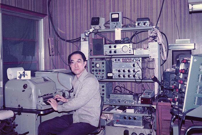 Noticias archivos - Radio Club de Costa Rica - Radio aficionados